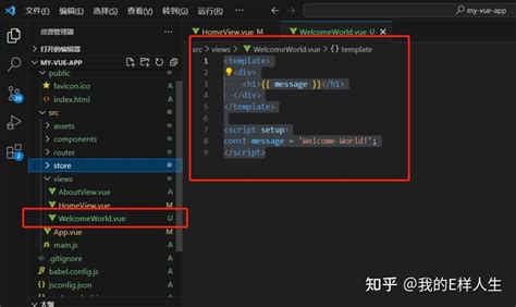 Vue快速入门手册——组件注册(全局注册和局部注册) 知乎 Vue快速入门手册——组件注册(全局注册和局部注册) 知乎