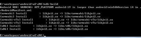 ndk开发之ndk build命令详解 csdn博客