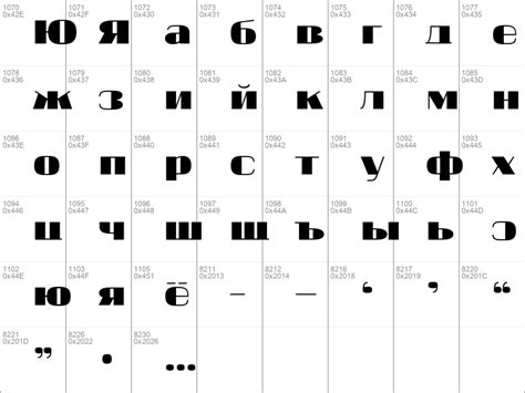 download free 20 db regular font 20db otf