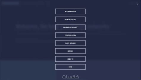 موقعك الالكتروني مع تعديل المحتوى كامل Html Css عربي انجليزي خمسات