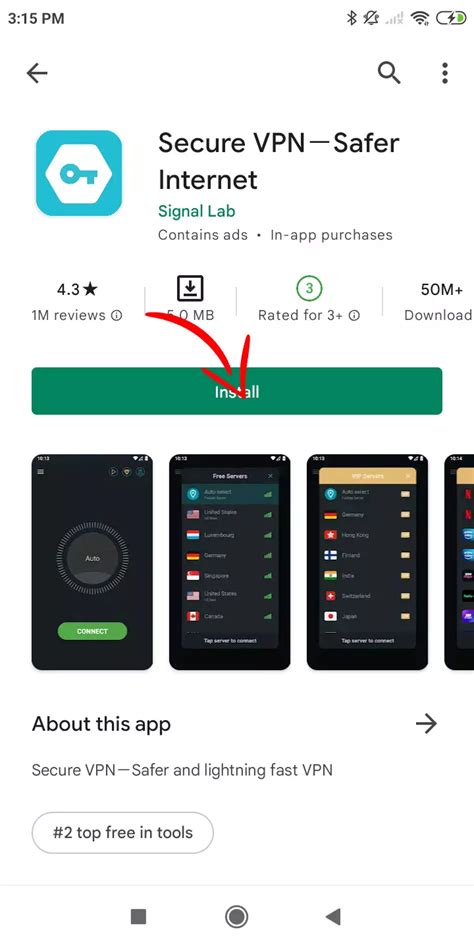 How To Turn On VPN On Xiaomi Redmi C G Phone