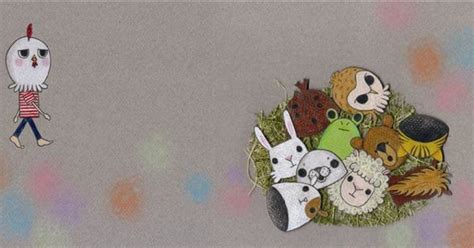 나는 내 마스크가 좋아