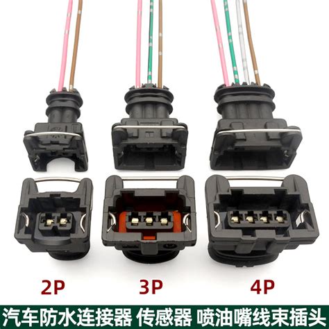 Car Odometer Car Speedometer Temperature Control Switch Sensor Fuel