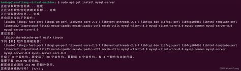 Ubuntu安装mysql及常用操作ubuntu22安装mysql Csdn博客