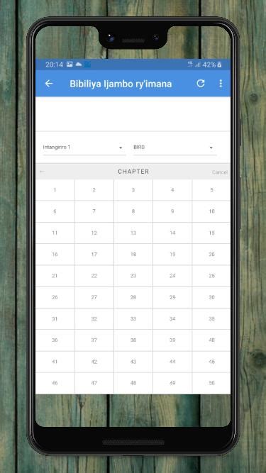 Bibiliya Ijambo Ryimana Apk For Android Download