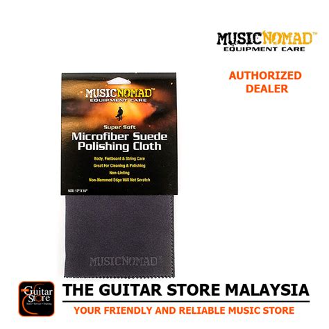 Musicnomad Microfiber Guitar Polishing Cloth The Guitar Store