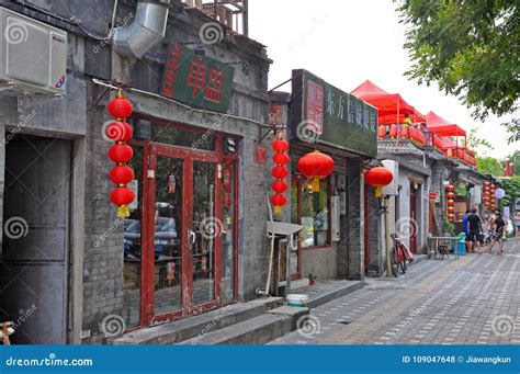 Hutong Beijing
