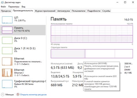 Как отключить Superfetch в Windows 10 Windd Pro