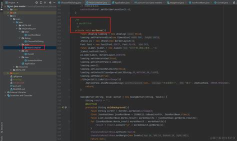 【实操】java百度ocr，实现图片识别文字小工具通过java百度ocr，实现图片识别文字小工具。从java Swi 掘金