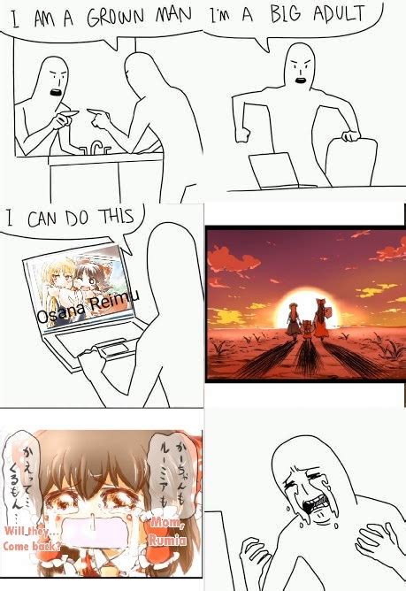 Watch Osana Reimu On Youtube Its Free Meme By Shrimp Review Memedroid
