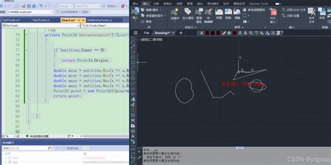 022集——统计多条线的总长度（cad—c 二次开发入门） cad长度统计代码 csdn博客