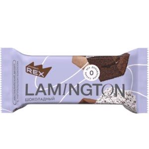 Протеиновое пирожное Protein rex «LAMINGTON» ШОКОЛАДНЫЙ | отзывы