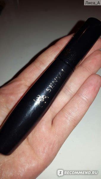 Тушь для ресниц Sensai Mascara 38°C Volumising) - «Хорошая тушь.» | отзывы