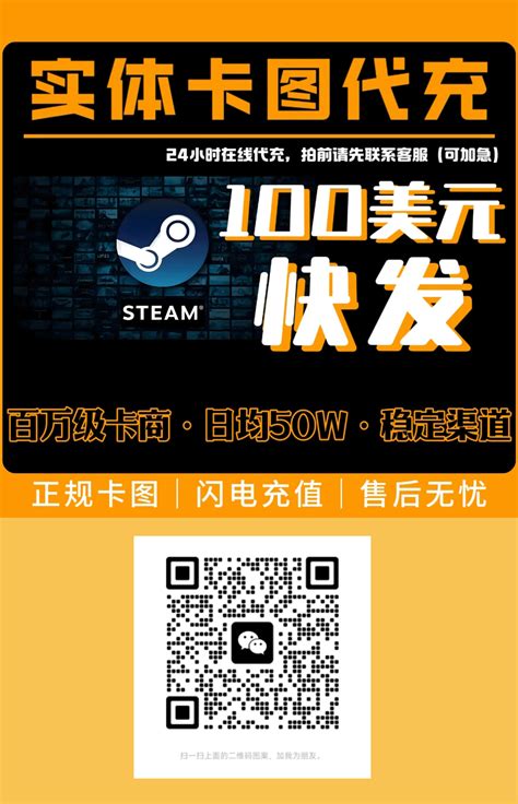 解决 Steam 更新失败 内容文件锁定报错的全面攻略，帮你轻松应对 Steamgs