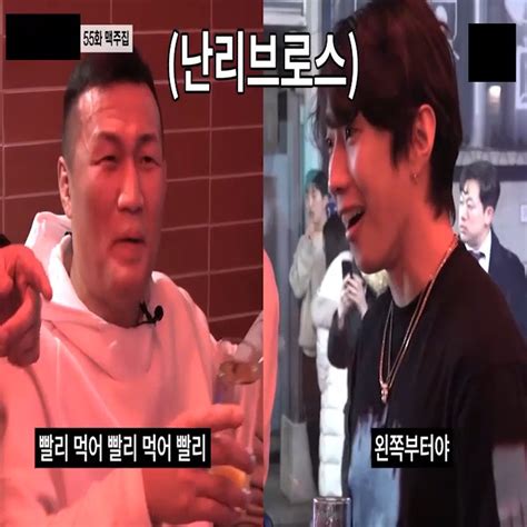 수십수백억 연봉받을때도 매달 용돈으로 300만원씩 받았다는 이대호에게 밥한끼 사달라는 정호영셰프ㅋㅋ 수십수백억 연봉받을때도 매달 용돈으로 300만원씩 받았다는 이대호에게