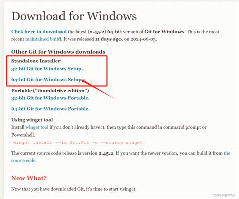 Git下载、安装、在idea中配置git 简洁快速版idea Git插件下载 Csdn博客