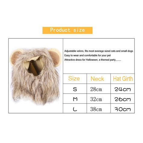 Badu Bg Смешни дрехи за домашни любимци Шапка Сладка котка Перука Лъвска грива Костюм Косплей