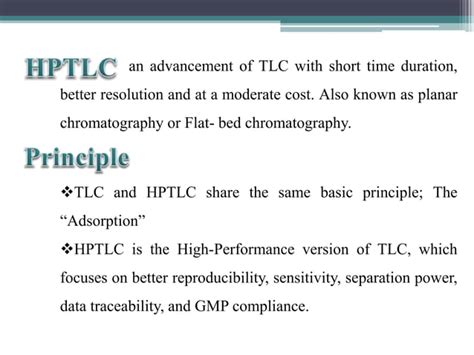 HPTLC An Introduction Part By Priyanka Singh PPT