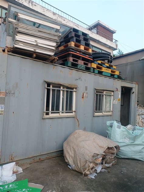 중고컨테이너 당근마켓 중고거래