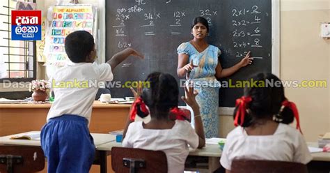 බස්නාහිර පළාත් ගුරු පුරප්පාඩු සඳහා උපාධිධාරීන්ගෙන් අයදුම්පත් කැඳවයි Dasatha Lanka News