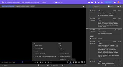 authoring tool dubbed audio reference when updating the as recorded