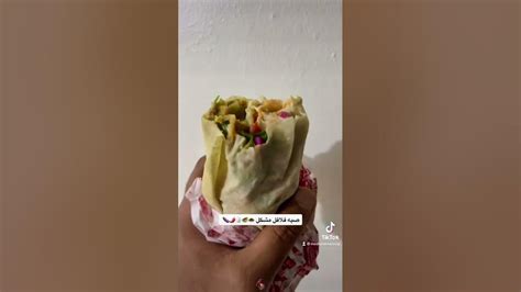 فلافل ابو عدنان Youtube