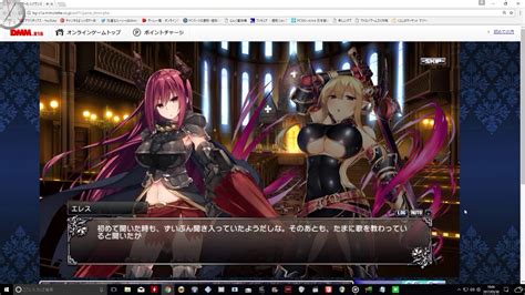 プレイ動画dmmゲーム ブレイヴガール レイヴンズ×r イベント 宝玉の商人と、歌姫に惹かれし少女Ⅱ Youtube