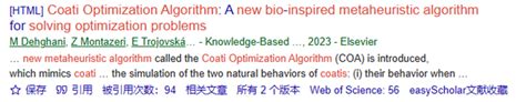 智能算法之浣熊优化算法 coa ，原理公式详解，附matlab代码 csdn博客