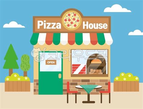 피자 피자가게 외식 이탈리아 식당 사진이미지일러스트캘리그라피 디자인동굴작가