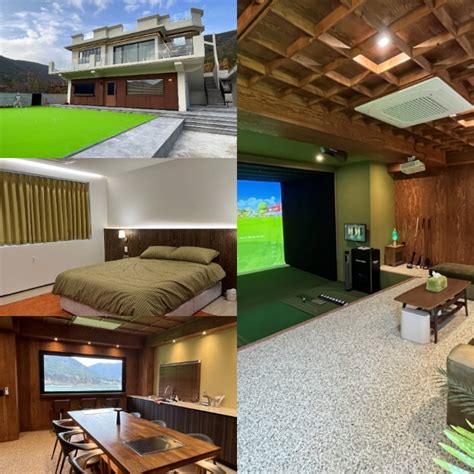 스크린골프 펜션 브라운 힐프 경상남도 창녕군 길곡면 실내골프연습장 당근 동네 업체