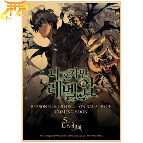 Sung Jinwoo Poster Solo Leveling™ Anime Figure Store®