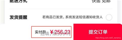 【微信小程序】小程序原生组件层级太高问题解决 微信小程序中input组件的层级比较高 覆盖清空图标 点击不生效 csdn博客