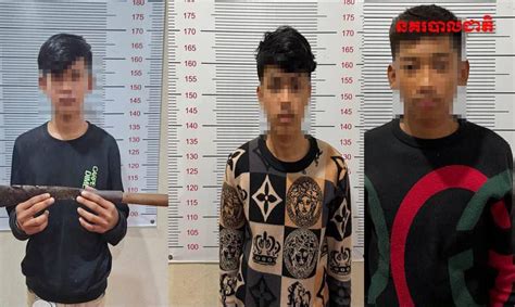 Msjtv News ឃាត់ខ្លួនក្មេងងទំនើងមួយក្រុម ក្រោយធ្វើសកម្មភាពយកកាំបិតកាប់ទៅលើម៉ូតូ០១គ្រឿងខ្ទេច