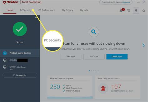 How To Disable Mcafee