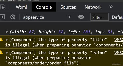 微信小程序 调试器 显示log太小 如何修改大点微信开发者工具调试器的下面的字怎么调大 Csdn博客
