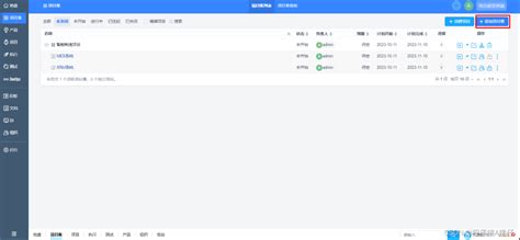 软件测试bug管理神器——禅道安装使用教程（二） 禅道如何导出数据 csdn博客