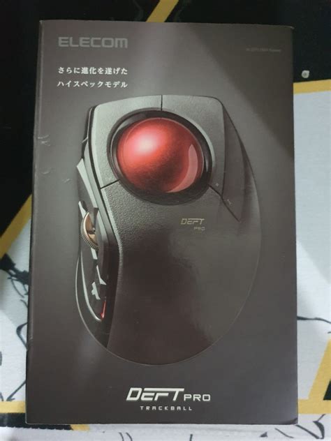 Elecom DEFT PRO Mouse Computers Tech Parts Accessories Mouse Mousepads On Carousell