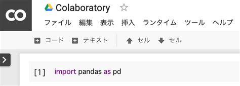Pandas Excel書き込み書き出し方法シート名の変更など Pyhooパイフー