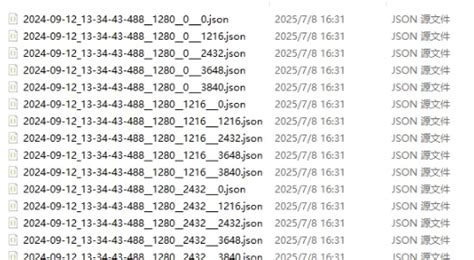 yolo标准分割数据集转labelme进行可视化 yolo转labelme csdn博客
