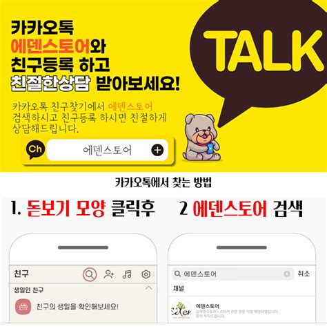 카메라 봉인스티커 보안 촬영금지 주문제작 500장 이상 보안스티커 에덴티엠주 보안스티커 산업안전라벨un라벨롤라벨 전문