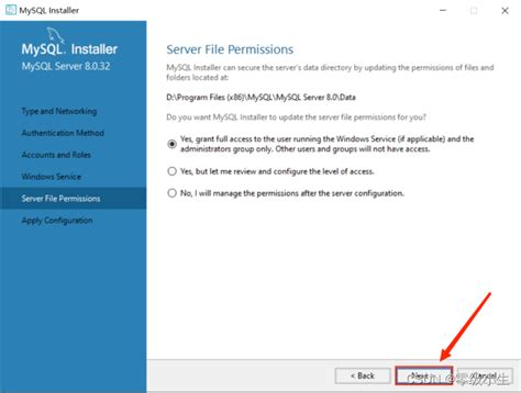 mysql安装教程（最简单直接的安装教程） mymql安装 csdn博客