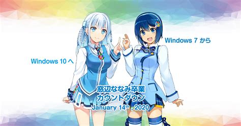 Windows 10 Danbooru