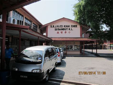 Sjk C Khai Chee The Community Chest