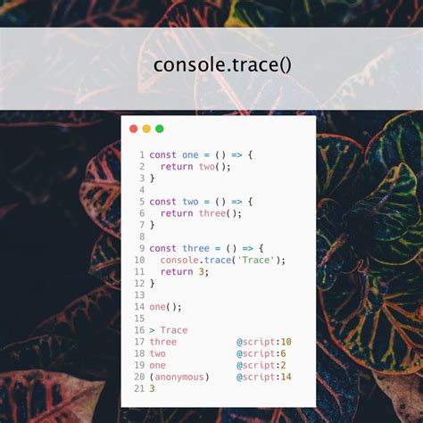 using console trace in javascript learn javascript coding react js