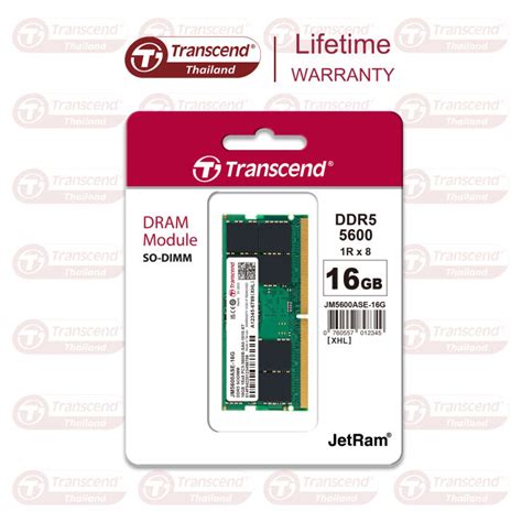 Ram Memory For Notebook Ddr5 5600 So Dimm 16gb Transcend รับประกันตลอดอายุการใช้งาน มี