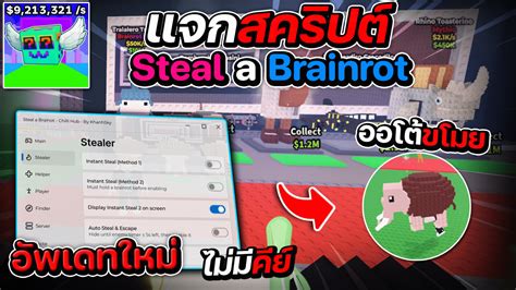 GROW A GARDEN Script Dinga Hub ScriptDee