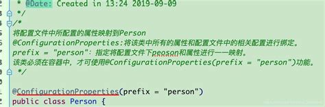 configurationproperties使用时常见问题及解决方法 开发技术 亿速云