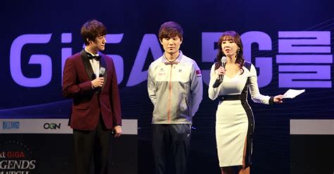 [기가 레전드 매치] Kt 전태양 프로게이머도 3대1은 힘들어