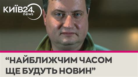 В ГУР МО заявили про підготовку низки нових операцій в Криму Youtube