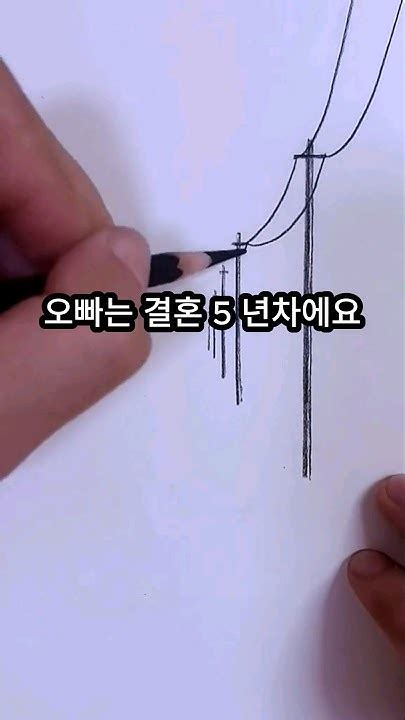 새언니가 이상해요가족썰 실화사연시누이 Youtube